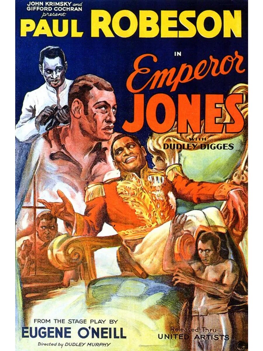 Император Джонс (1933) (DVD-R)