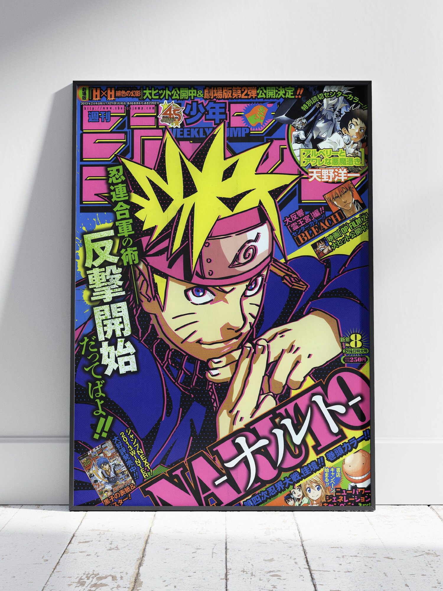 Плакат на стену для интерьера Наруто Ураганные Хроники (Naruto 40) - Постер по аниме и японской анимации формата A4 (21x30 см)