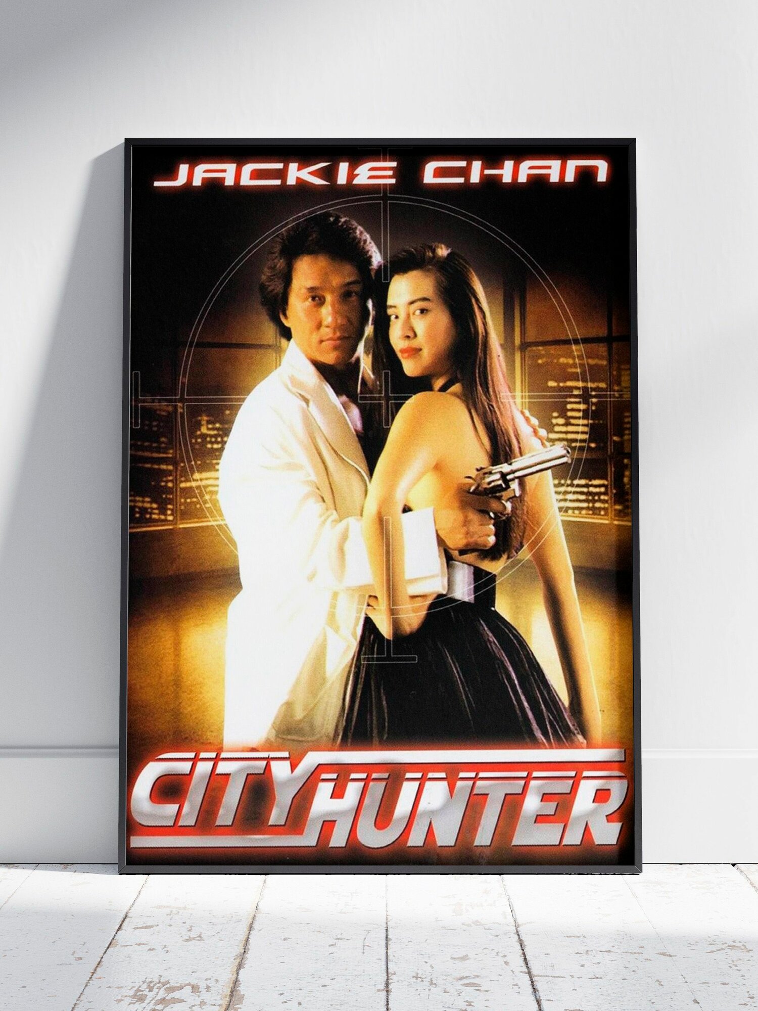 Плакат на стену для интерьера Джеки Чан (Jackie Chan 7) - Постер по актеру фильма, кино, сериала формата A4 (21x30 см)