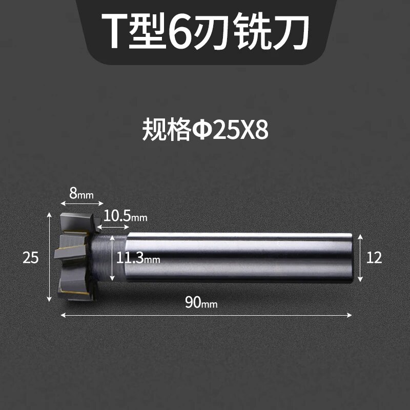 Фреза T-образная 6-зубая CHOWMASTER 25X8 YG8