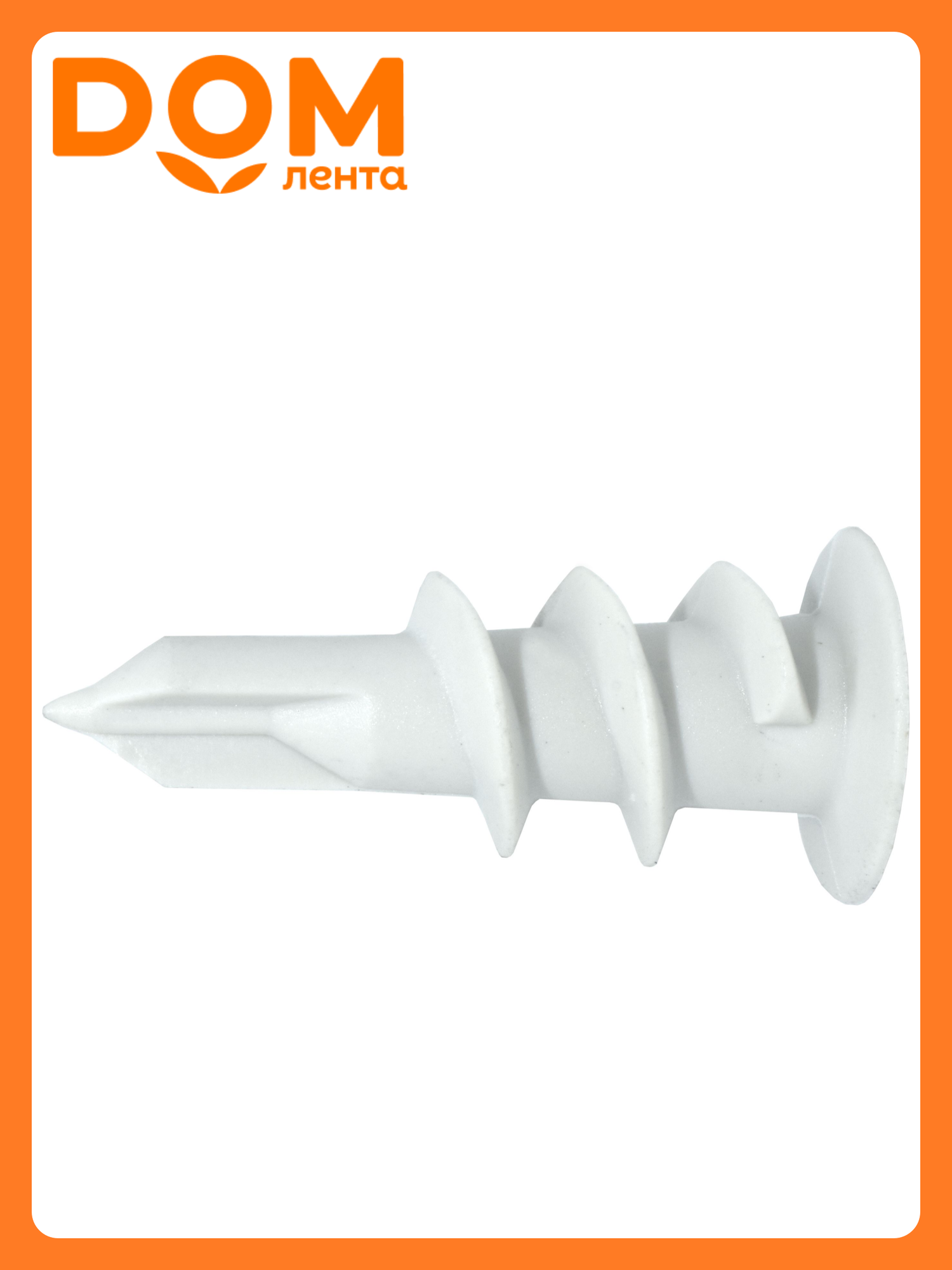 Дюбель Tecfi DRIVA HF нейлон 15x32 мм 50 шт
