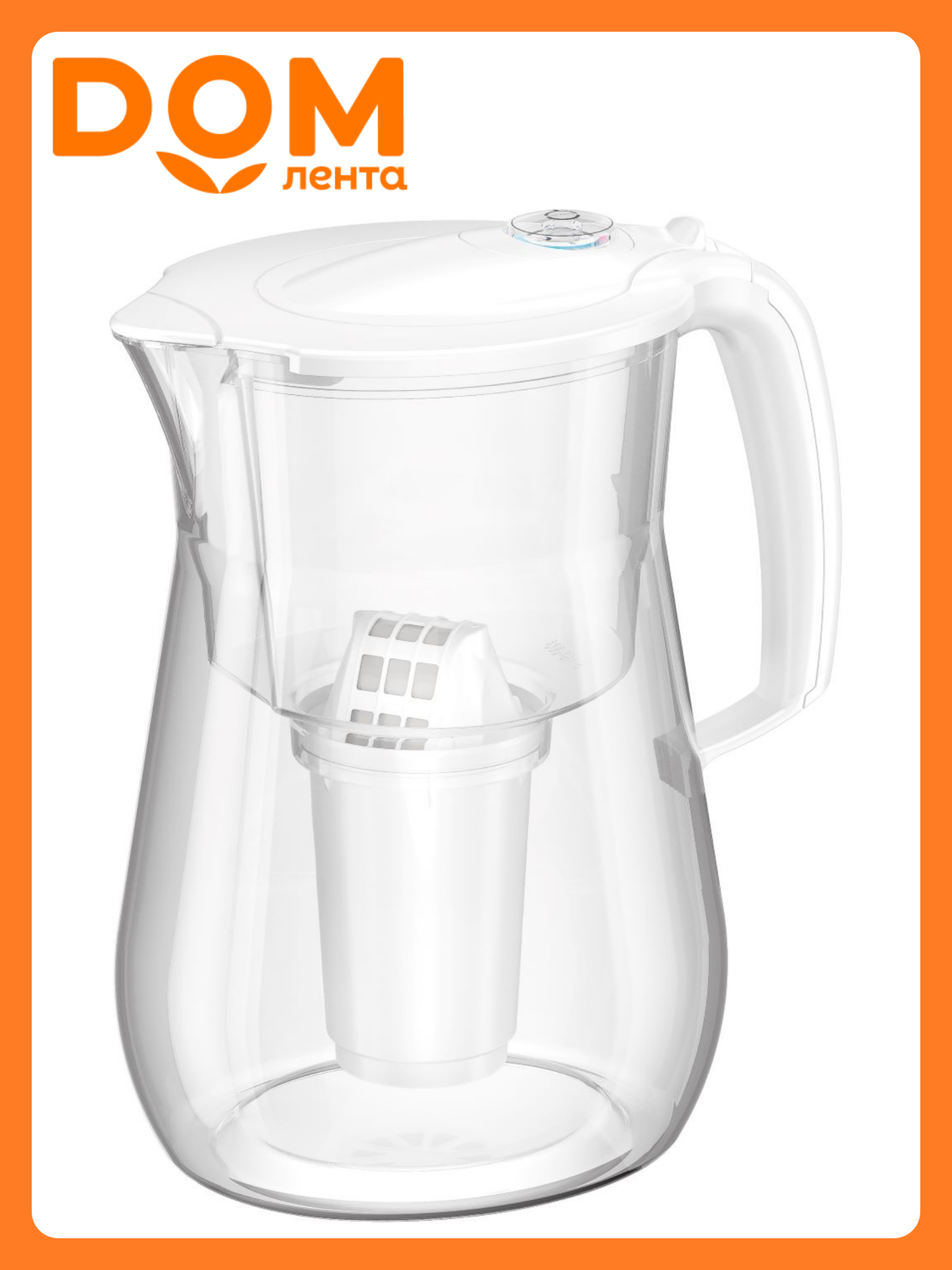 Фильтр-кувшин "Аквафор" Прованс - 4,2 литра