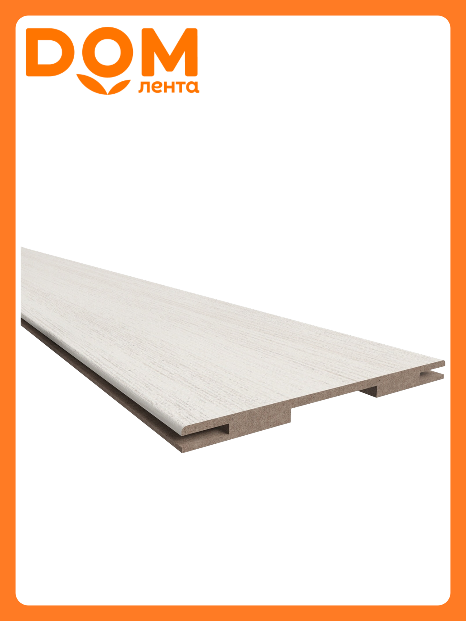 Дверной добор Глатум телескопический Дуб беленый 150х2100 мм 1 шт