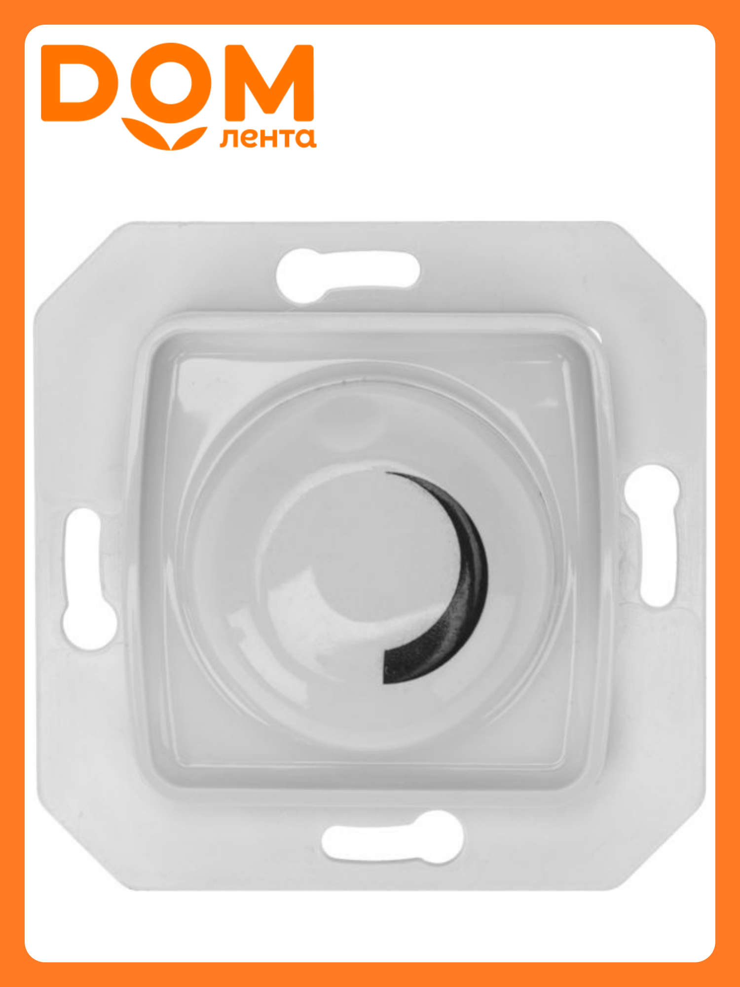 Диммер 300ВТ KRANZ KR-78-0224 DEA белый