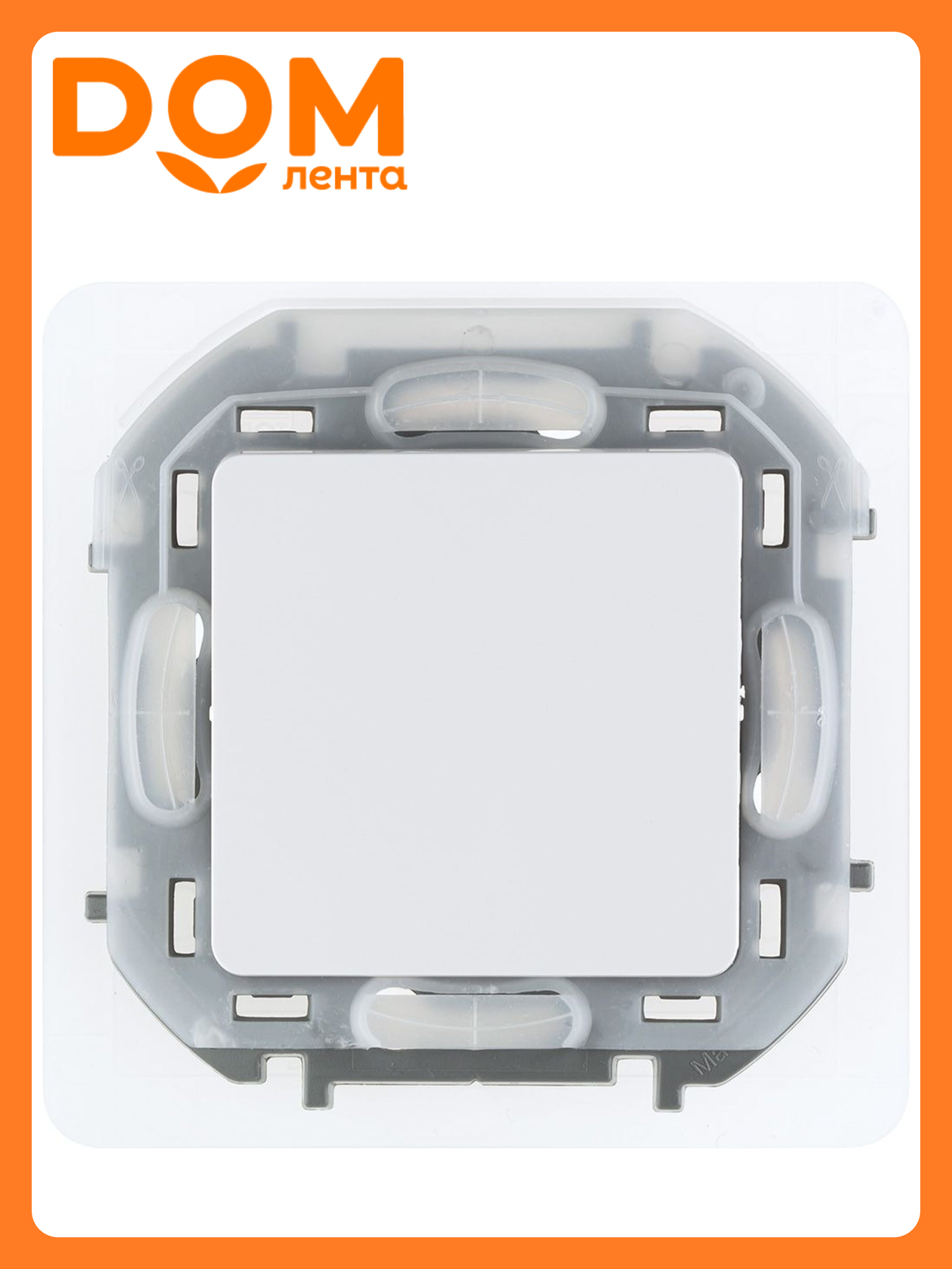 Переключатель Legrand Inspiria 673670, 1 клавиша, белый, IP44, скрытый монтаж