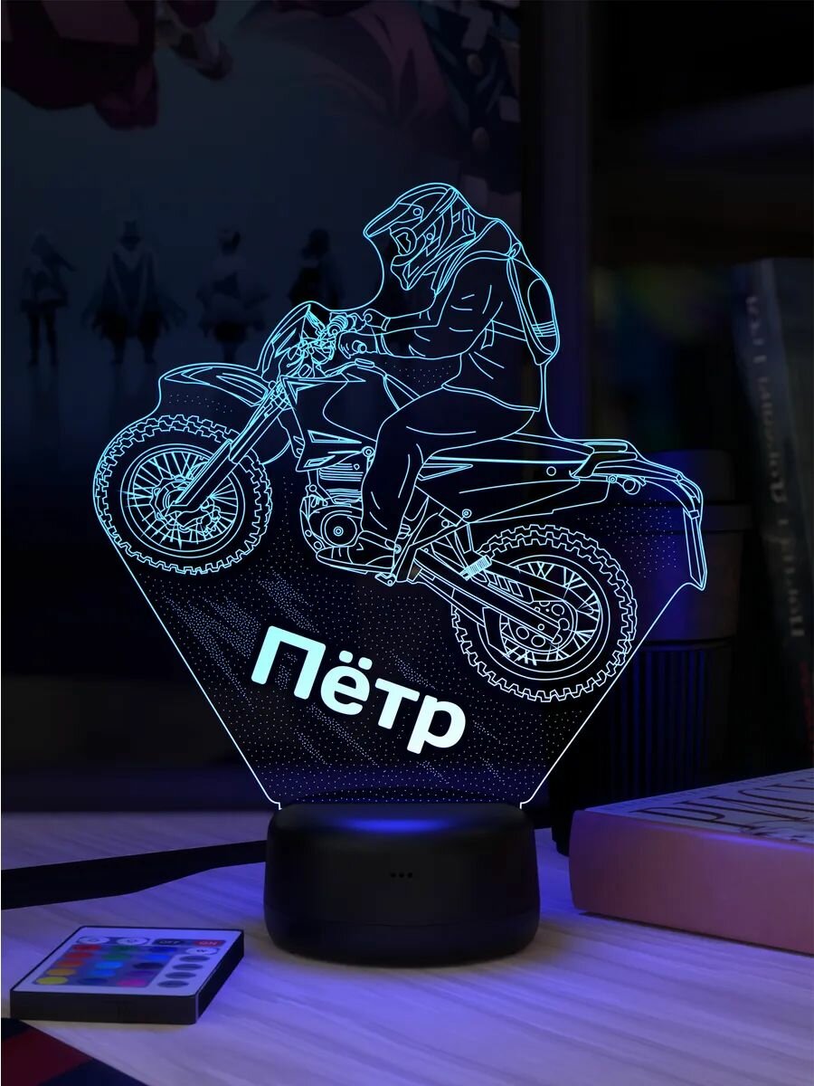 Ночник Пётр - эндурист