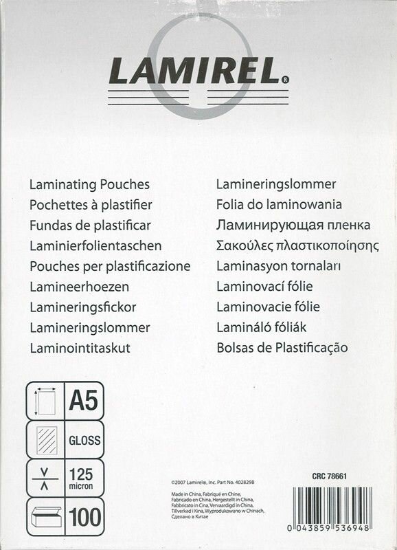 Пленка для ламинирования Fellowes 125 мкм, формат A5, глянцевая, 100 шт (LA-78661)