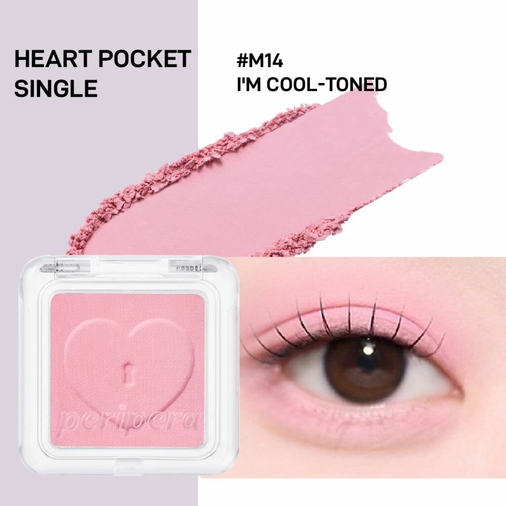 PERIPERA Тени для век (M14 I'm Cool-Toned) Heart Pocket Eyeshadow 2g, один цвет, матовый финиш, подходят для всех оттенков кожи