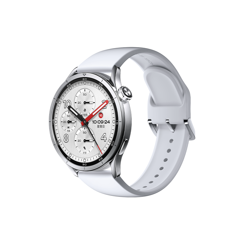 Xiaomi Watch S5 46mm Silver