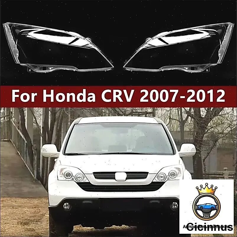 Стекло фары, арт. Прозрачный плафон фары подходит для Honda CR-V 2007-2011 годов выпуска, 2 шт.