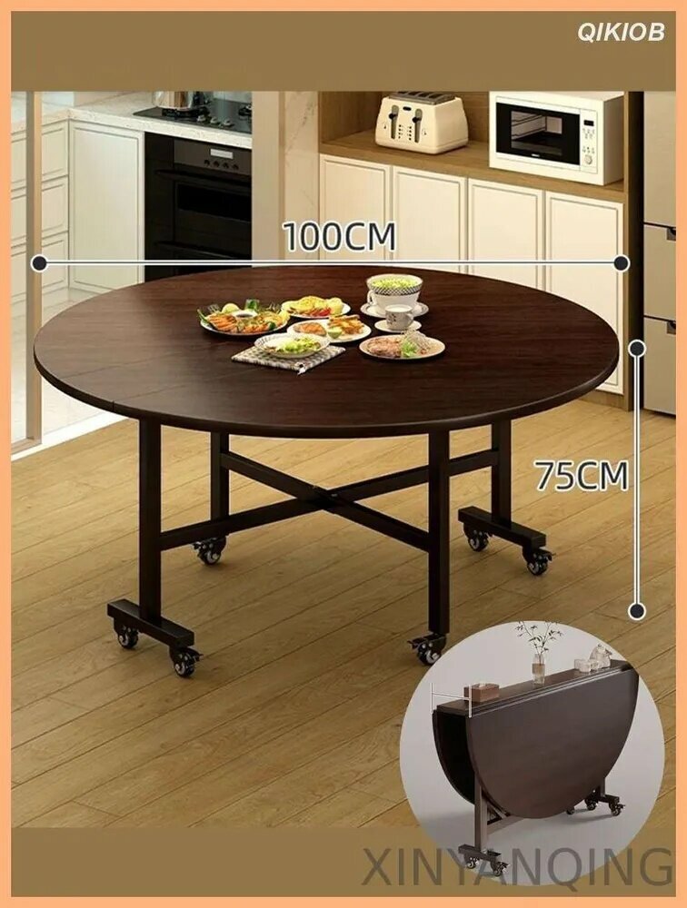 Стол-книжка Раскладной, 100х100х75 см