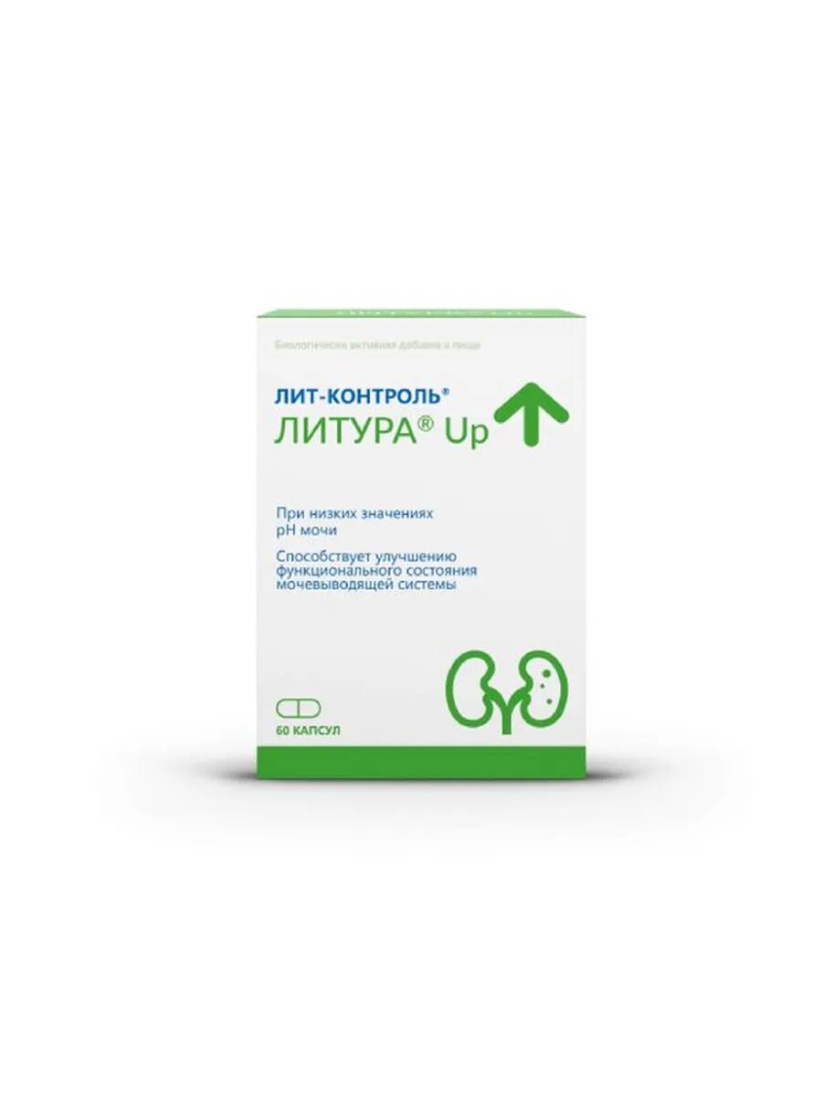 Лит-контроль Литура Up Devicare капсулы 722мг 60шт