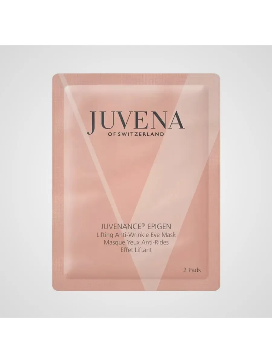 JUVENA Juvenance Epigen Anti-Wrinkle Eye Mask Патчи 5 пар