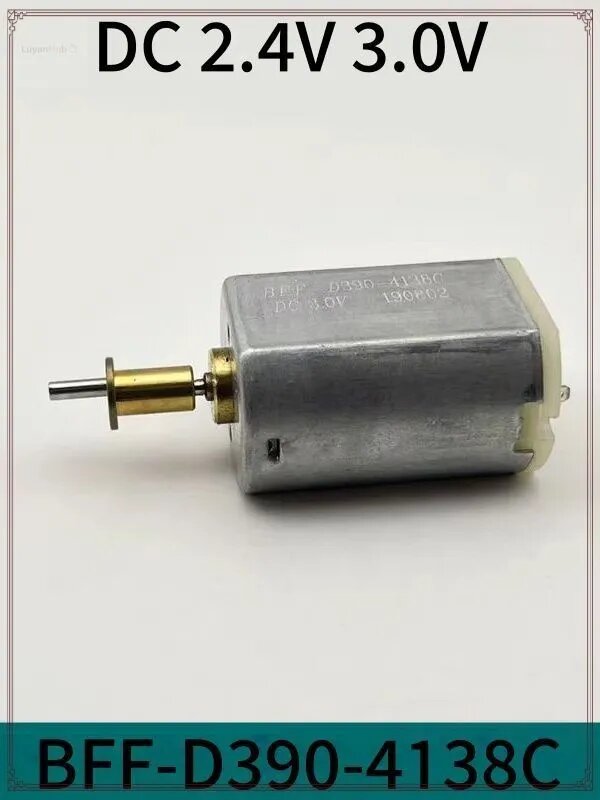 Специальный мотор для машинки для стрижки волос 2.4V3.0V бесшумный с высоким крутящим моментом BFF-D390-4138C запчасти для ремонта электрического фейдера