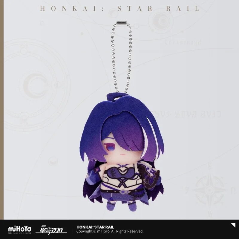 Honkai: Star Rail Stelle Фиолетовая подушка