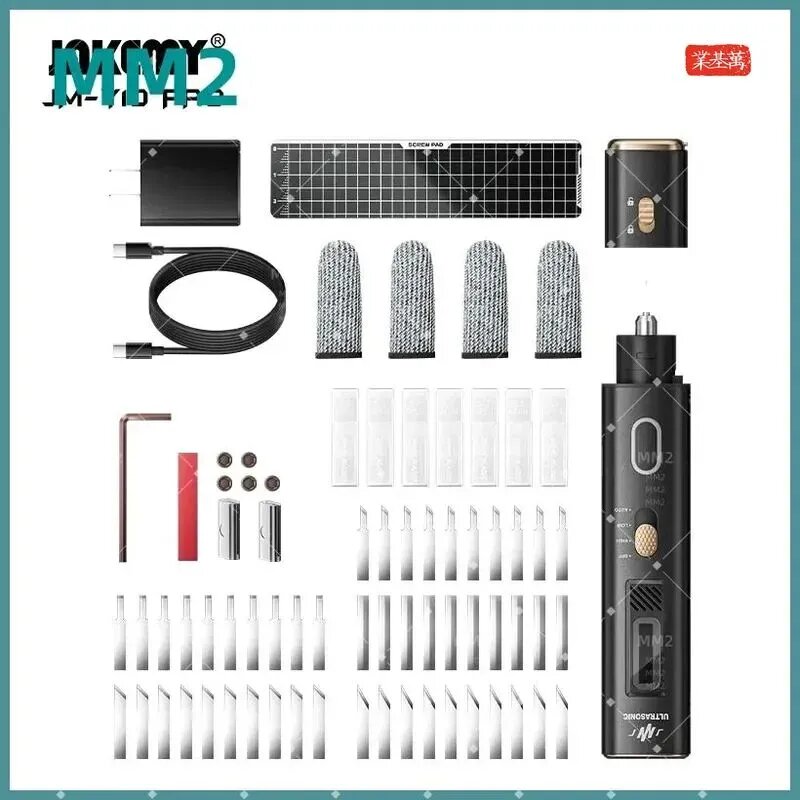 Ультразвуковой нож JAKEMY JM-Y10 с OLED-дисплеем, светодиодной подсветкой, многофункциональным устройством для удаления клея, резки и полировки.