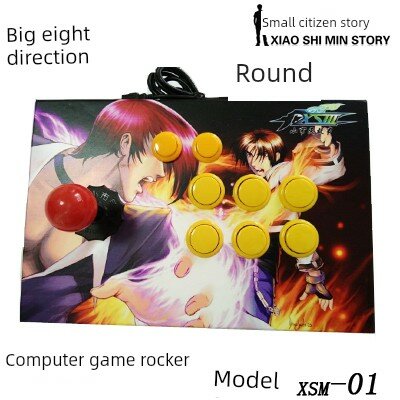 USB-контроллер для ПК, аркадный стик с 6-кнопочным прямым рядом, круглой ручкой и удлиненным стержнем, без задержек