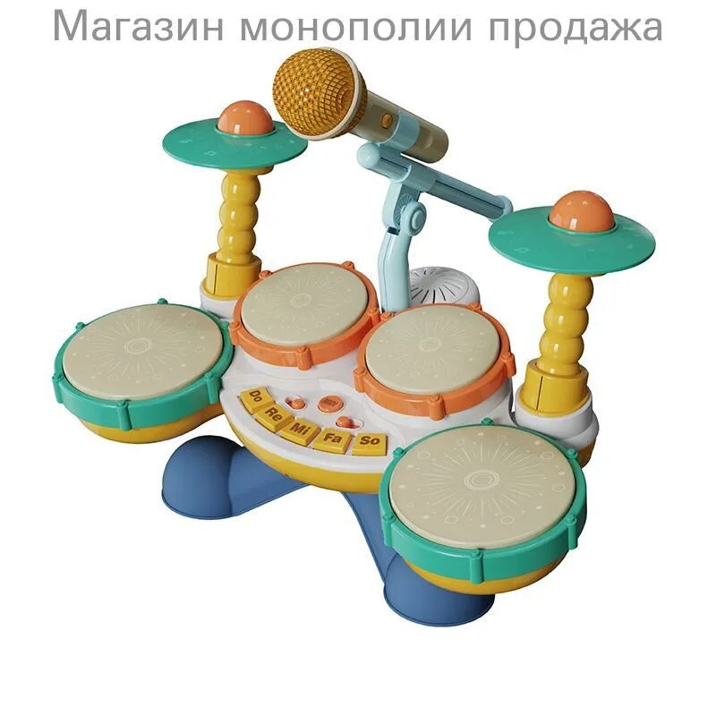 Электронный барабан детская гибкая, зеленого цвета, 39 см