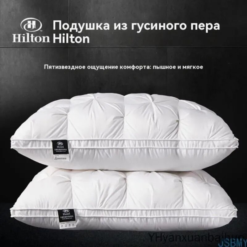 Подушка Hilton 50x70 см для сна, Жесткая жесткость, Гусиный пух, Белая, Гипоаллергенная