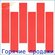 Аксессуары для тенниса