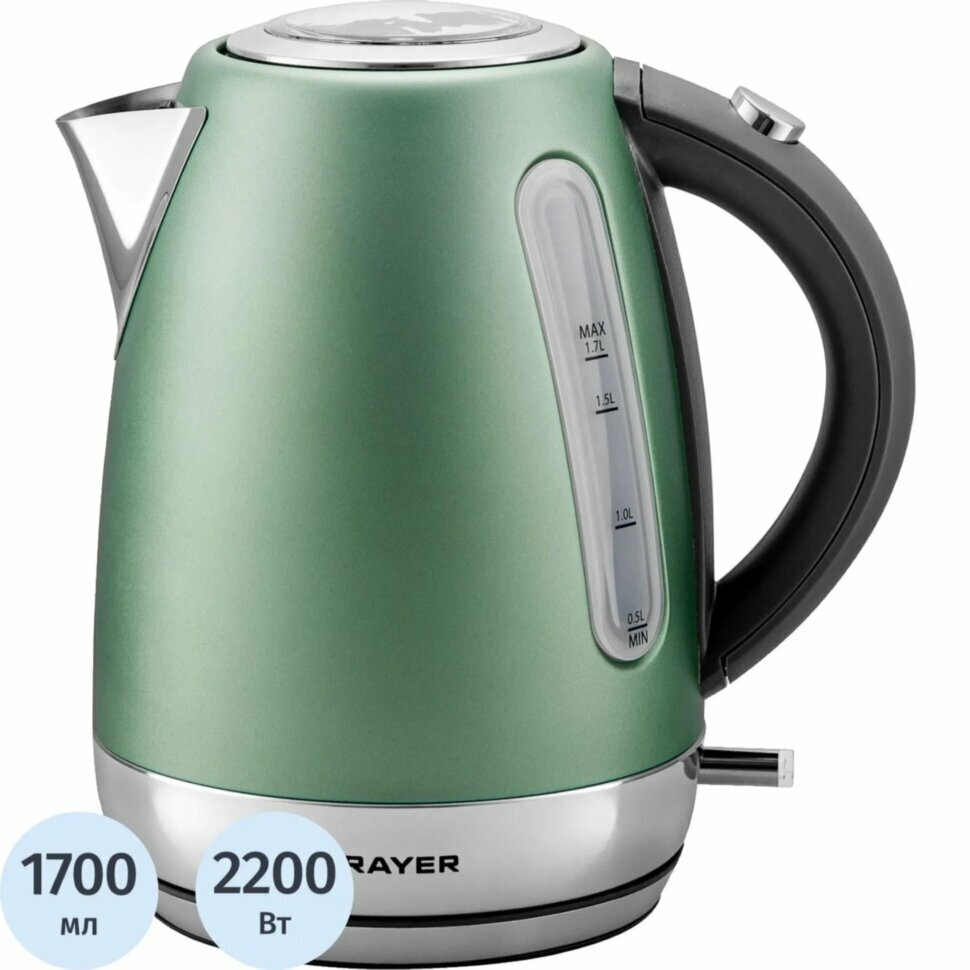 Чайник BRAYER 6111BR. 2200Вт.1,7 л, электрич, сталь окраш, автоотключ, 2483589