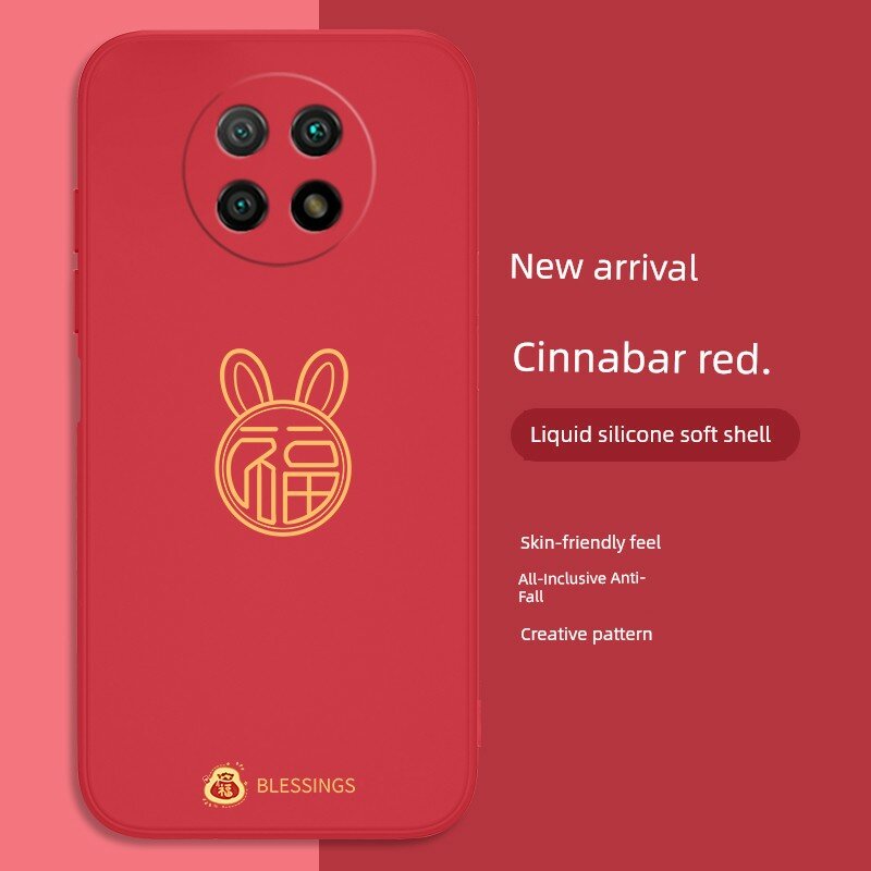 Чехол для Redmi Note 9 5G из силикона с рисунком Удача, защитный чехол в оттенке вермilion красного