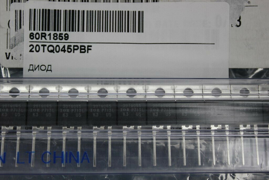 10 шт 20TQ045PBF 20TQ Диод Vishay