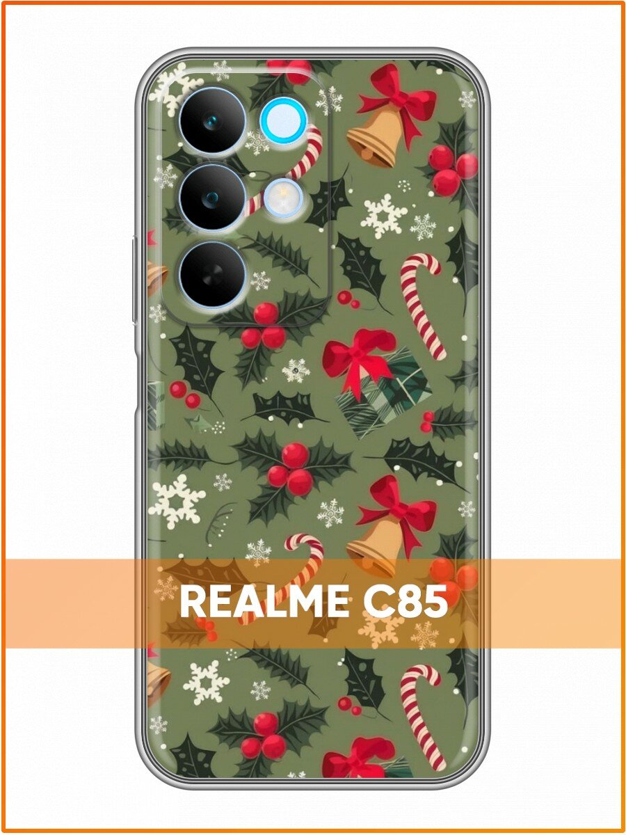 Чехол для Realme C85 с принтом Новый год (Реалми С85)