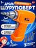Сюжетно-ролевые игрушки