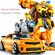 Трансформер Bumblebee, Цвет: BH101A