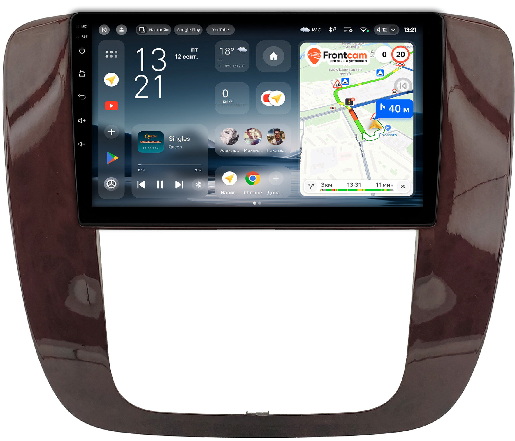 Штатная магнитола Teyes CC4L 6/64 9" RM-9-0789 GMC Yukon 3 2006-2014 (под красное дерево) Android 14 with DTS® Audio (4G-SIM, DSP IPS, AI)