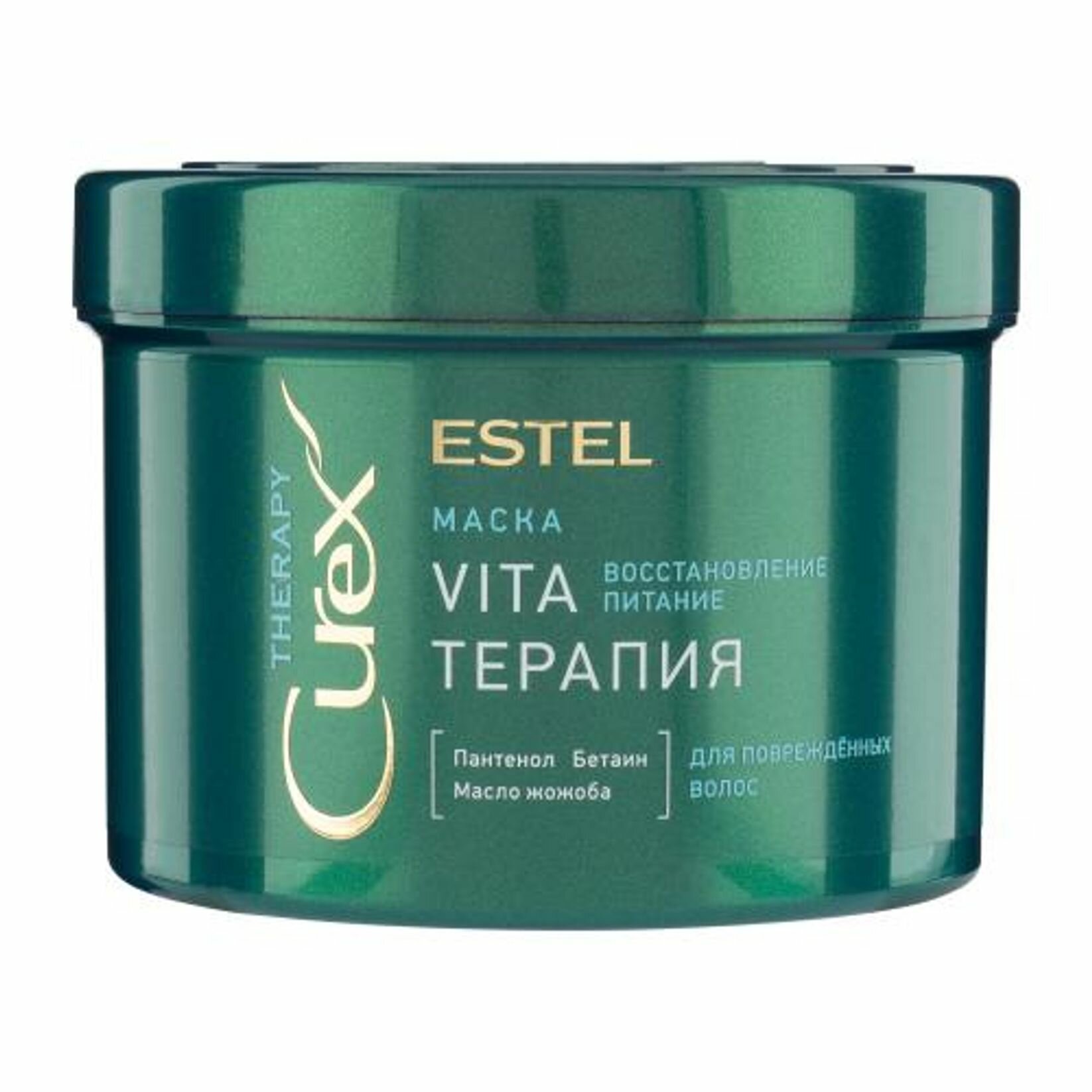 Маска Estel Professional Curex Therapy Vita-терапия для поврежденных волос 500 г