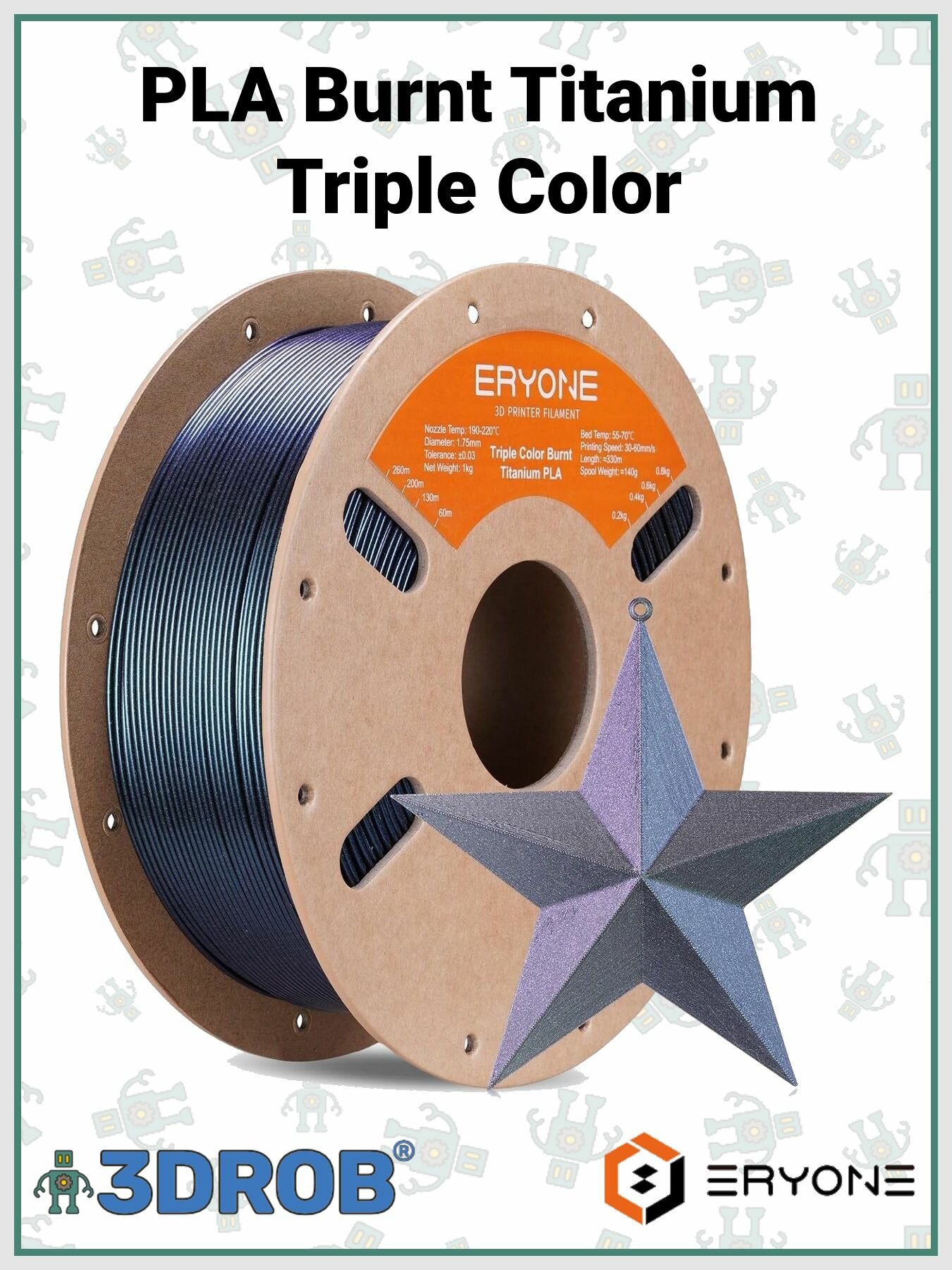 PLA Burnt Titanium Tri-Color 1,75 мм 1 кг (Eryone) синий - черный - розовый