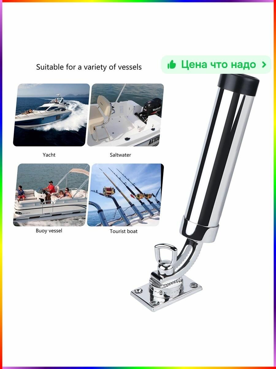 Специнструмент для авто