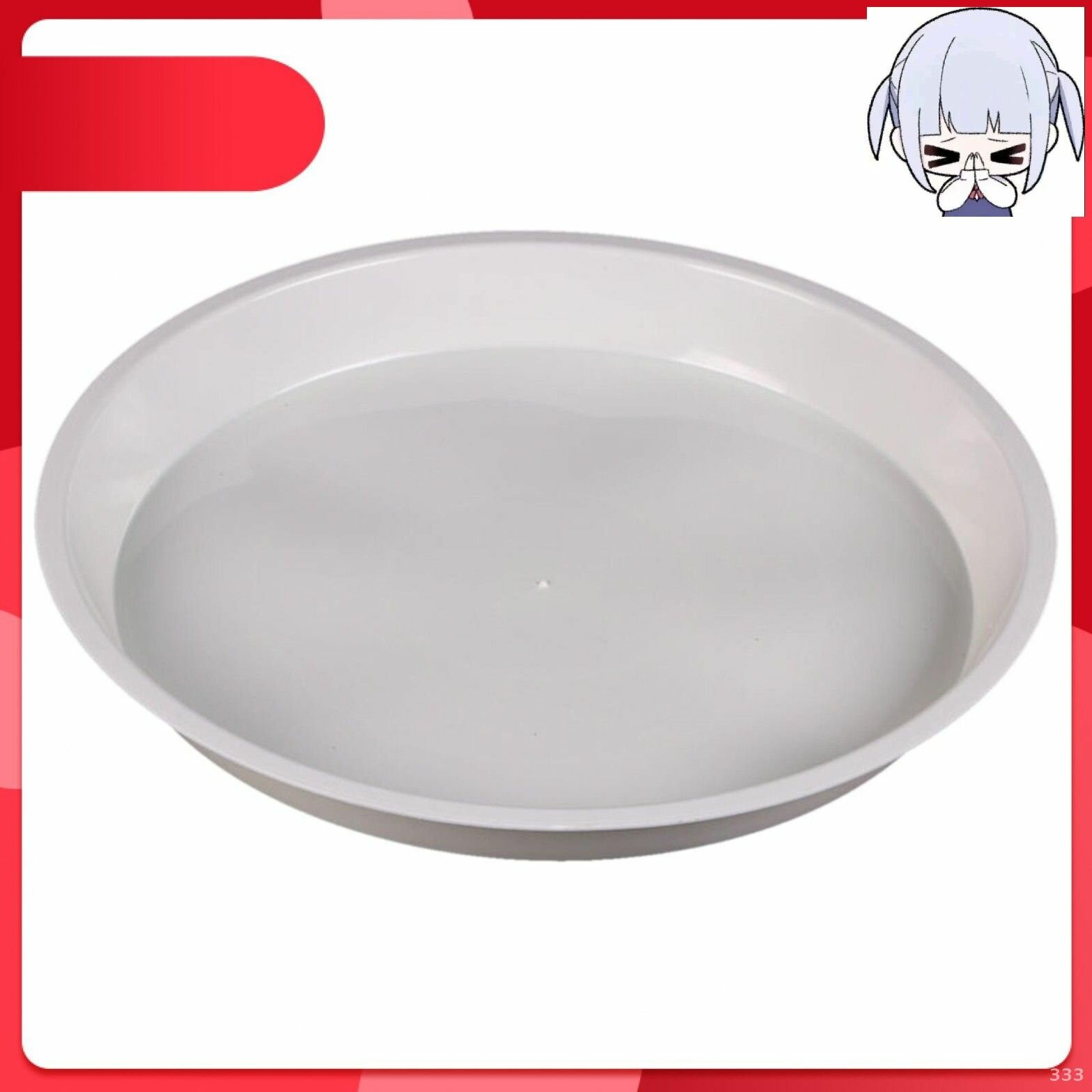 Поддон для цветов,25 см х 30 см х 3.1 см