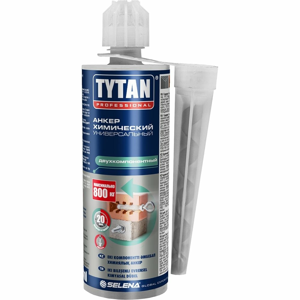 Двухкомпонентный химический универсальный анкер TYTAN PROFESSIONAL PROFESSIONAL