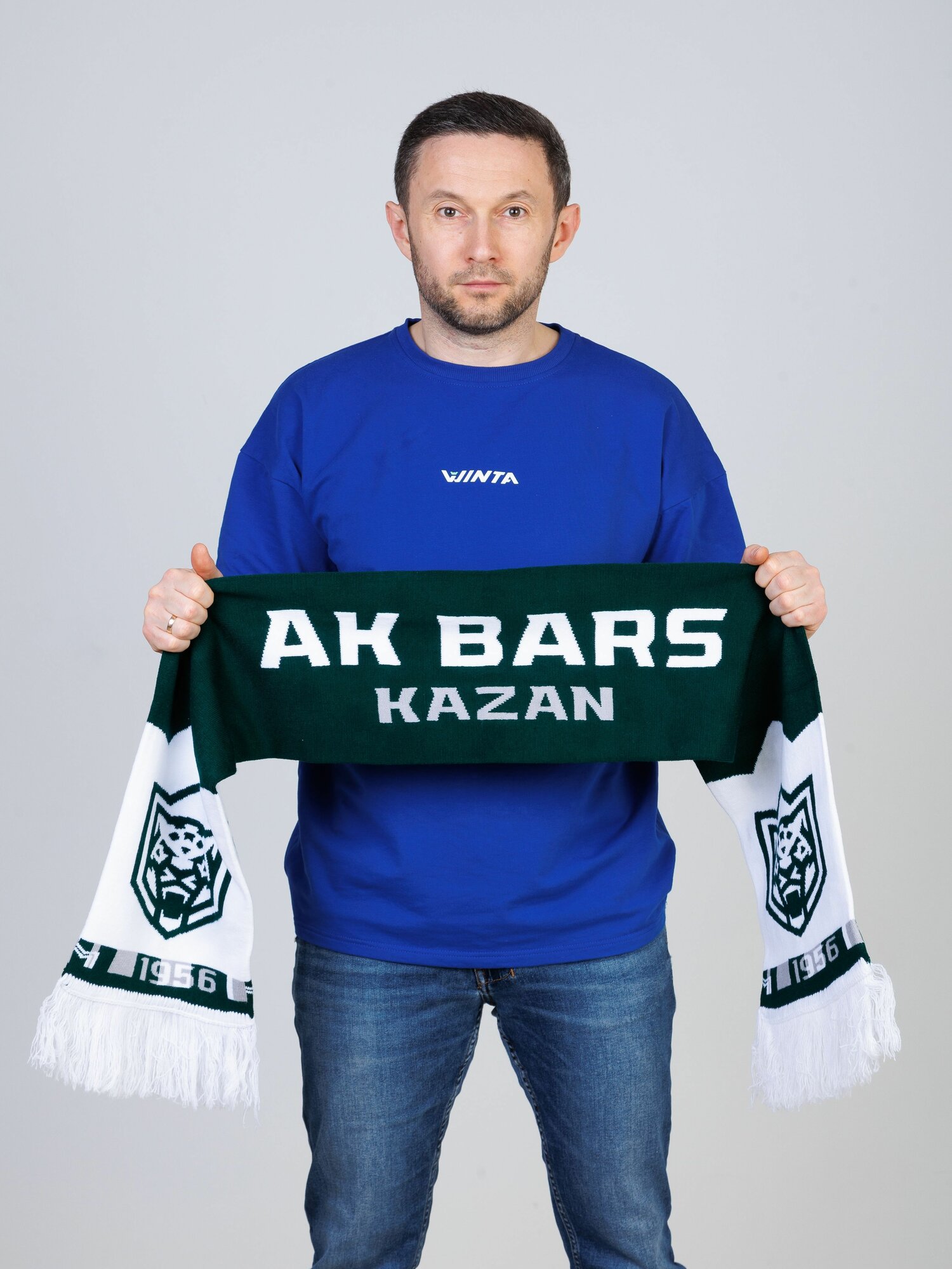 Шарф длинный ХК Ак Барс Эксклюзив