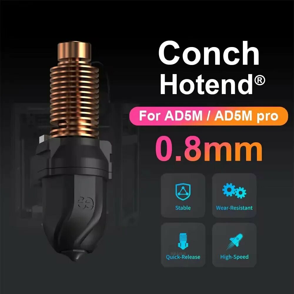 Phaetus Conch Hotend Идеально подходит для Flashforge AD5M/AD5M pro