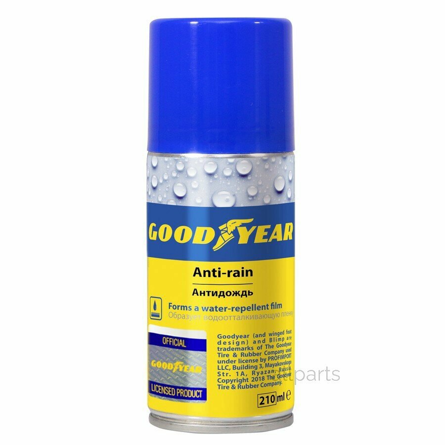 GOODYEAR GY000708 Антидождь