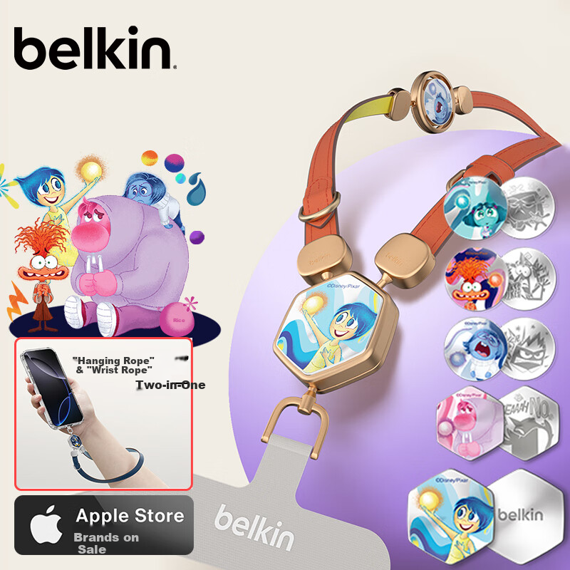 BELKIN Телефонный шнур-браслет с амортизатором и кожаным ремешком для предотвращения потери телефона INSIDE OUT 2