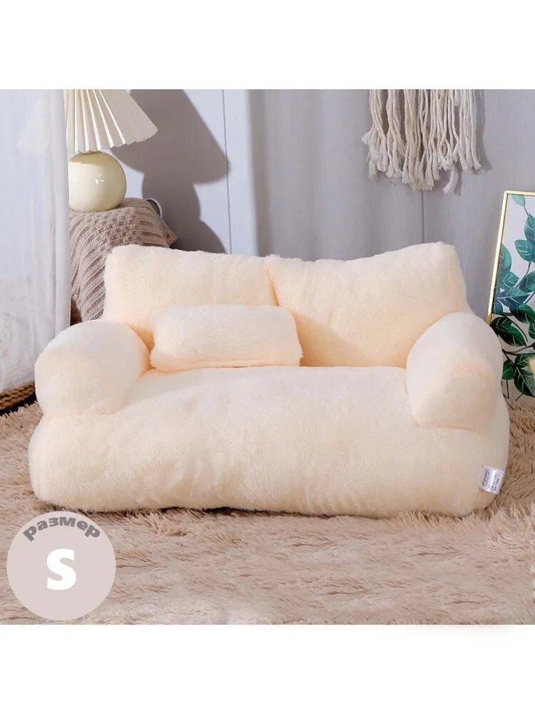 Диван-лежанка для собак мелких и средних пород / мини диван для животных / мягкая кроватка для собак и кошек