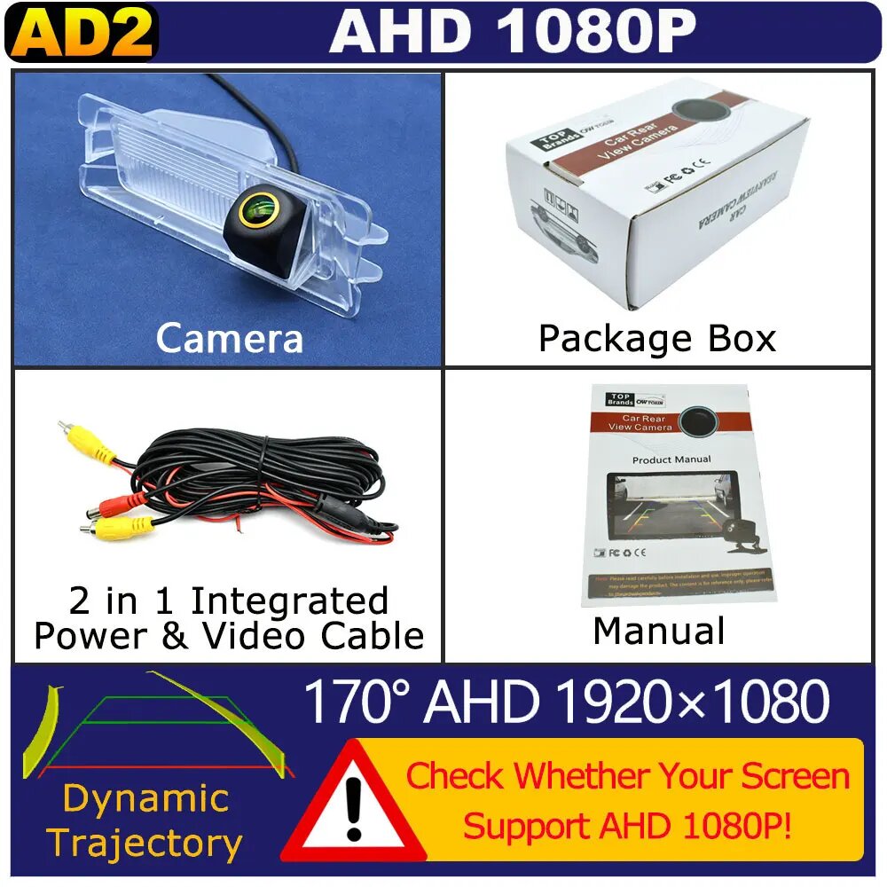 170 ° Автомобильная камера заднего вида с золотым объективом AHD 1080P для AHD 1080P Dynamic