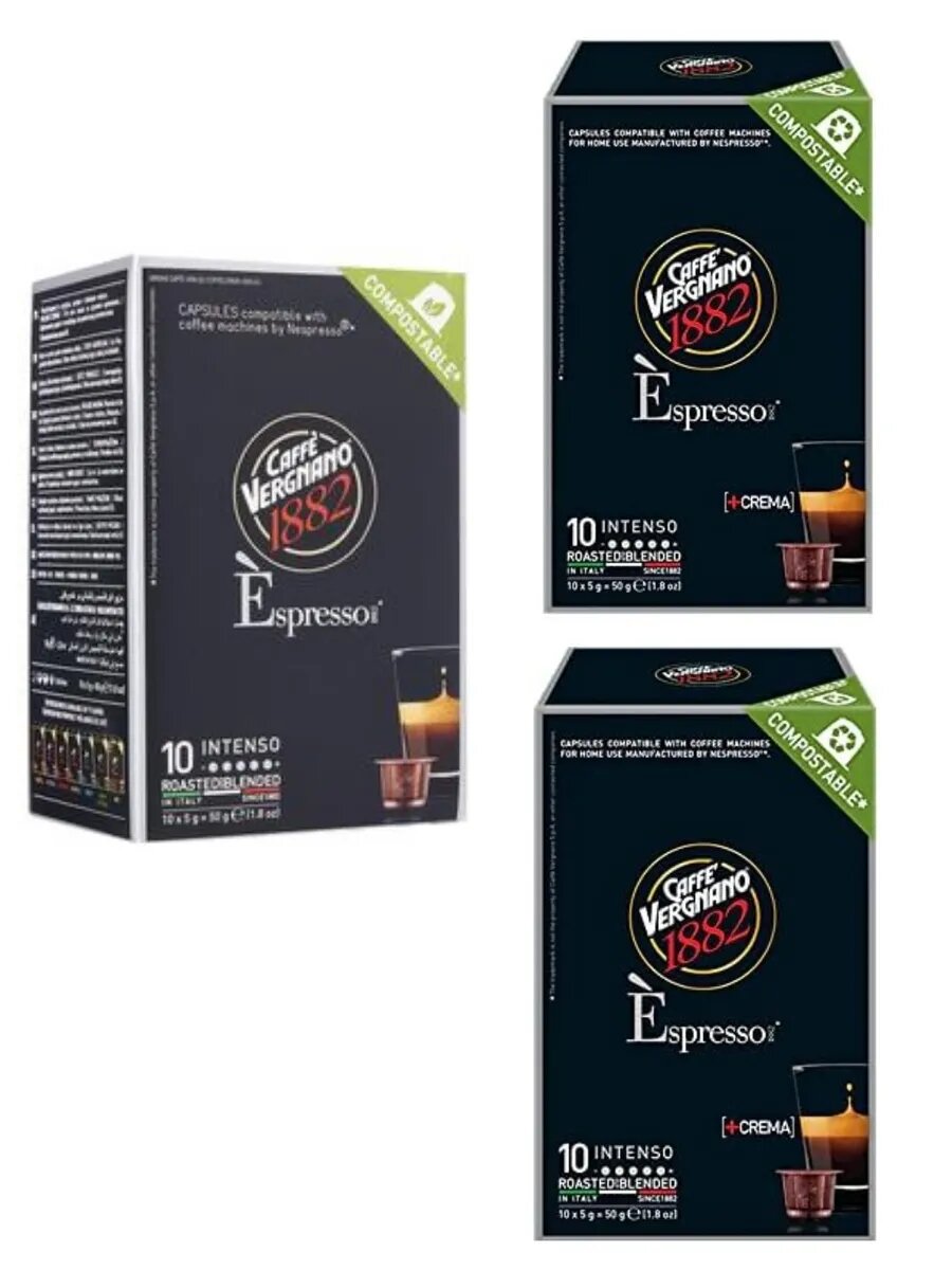 Кофе Caffè Vergnano 1882 Èspresso Intenso капсулы 10кап-3шт