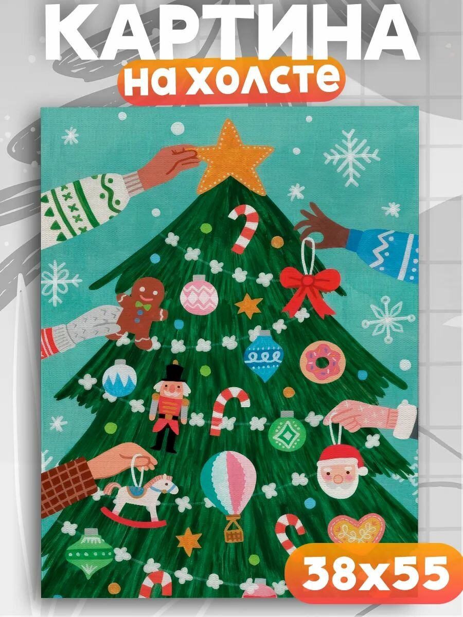 Новогодняя картина на стену / Елка
