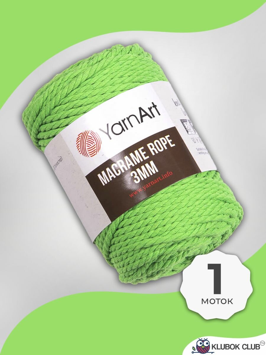 Пряжа для вязания и макраме YarnArt Macrame Rope 5mm, хлопковый шнур, цвет 802, Яркий лайм, 500 г / 85 м, 1 моток