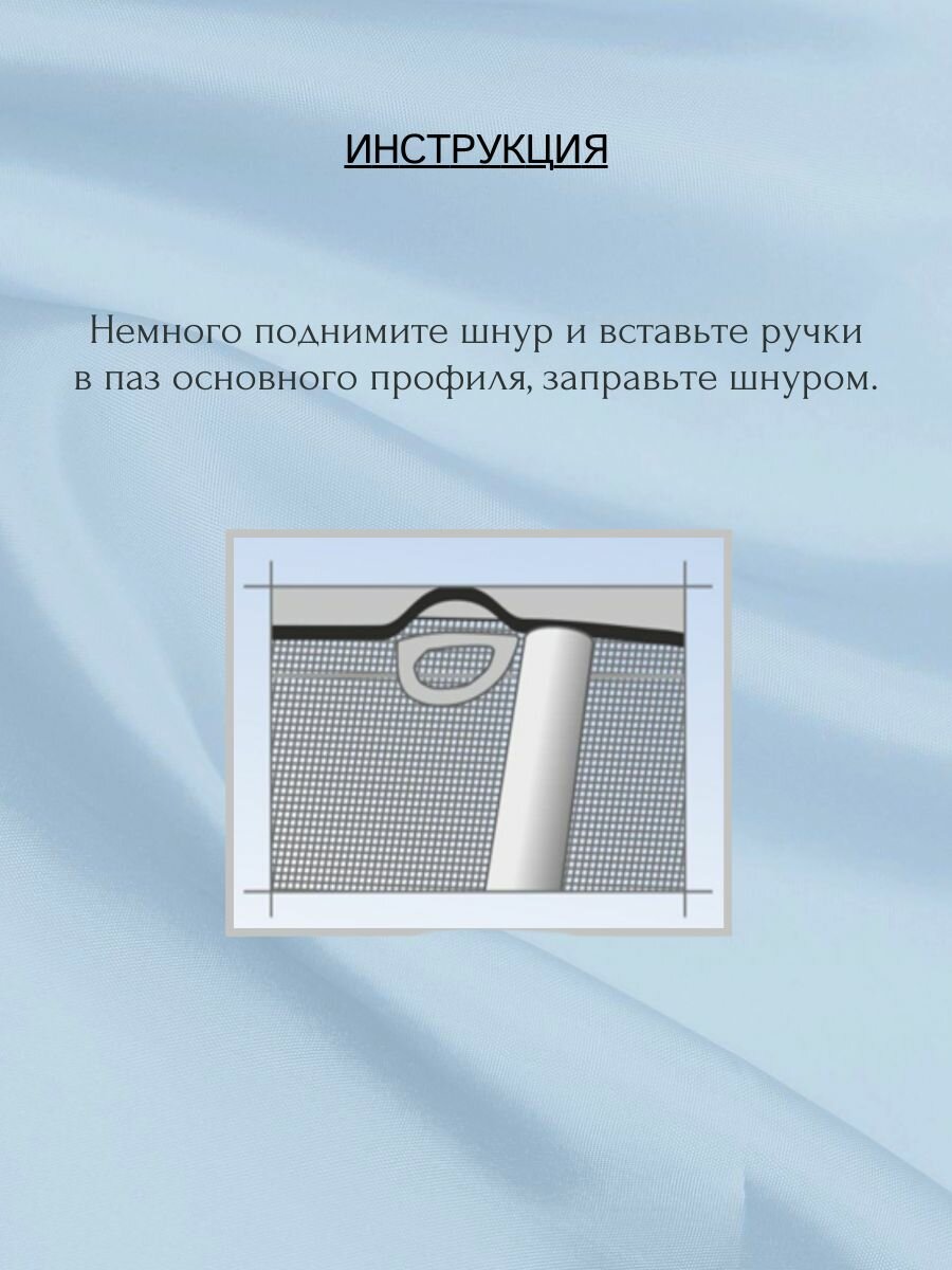 Ручки для москитной сетки на окно пластиковые, коричневые, 16 штук / Набор ручек для москитных сеток