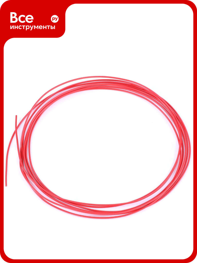 Провод VOLTON пвам 0,5 кв. мм, 3м (красный) VLT4001183 медный гибкий провод с ПВХ‑изоляцией, круглая одножильная
