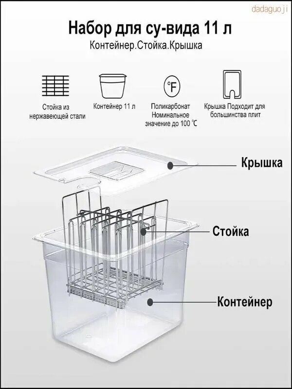 Су-вид Z4OIIHmr — фото 1