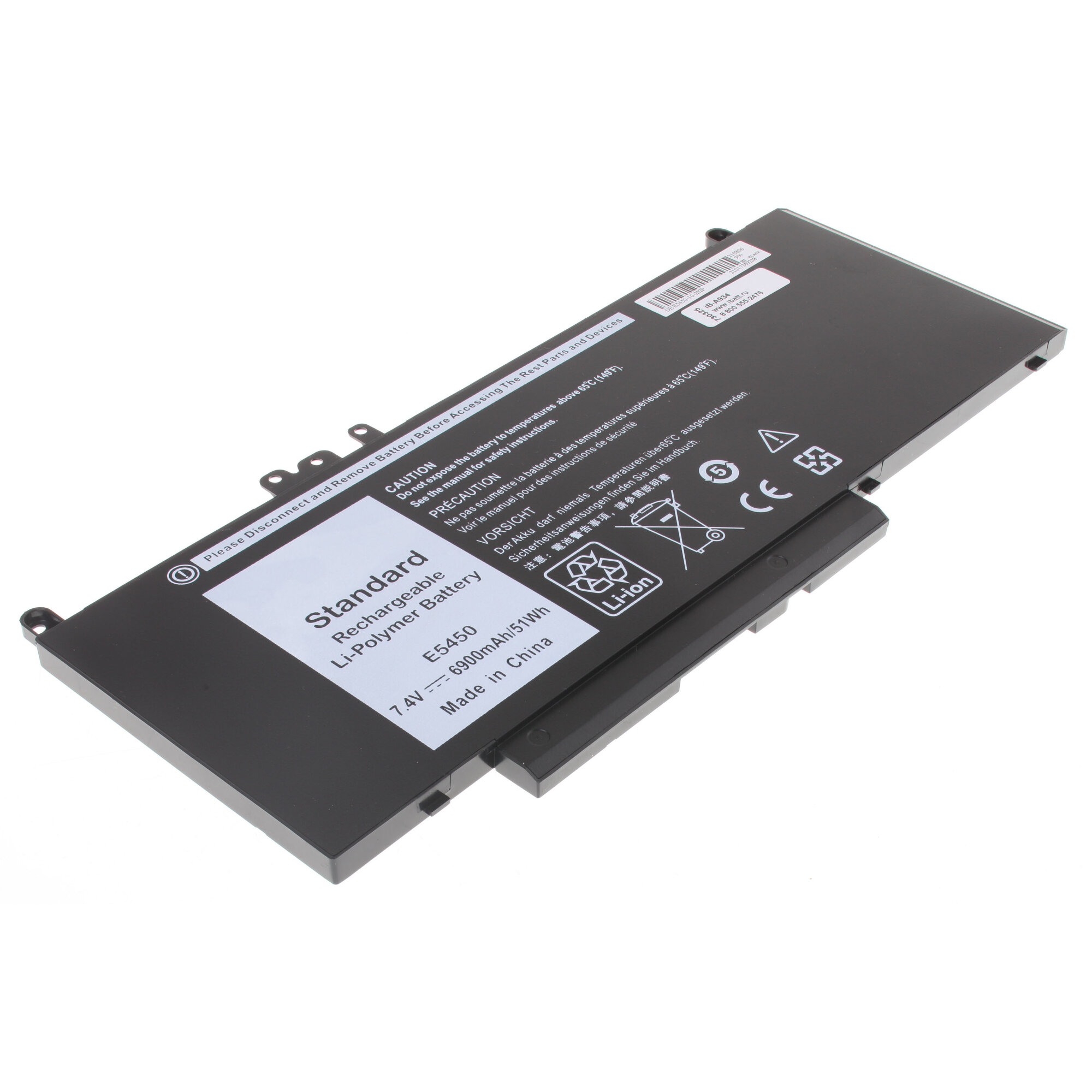 Аккумуляторная батарея iBatt 6900 mAh для ноутбука Dell Latitude E5550 (7.4V)