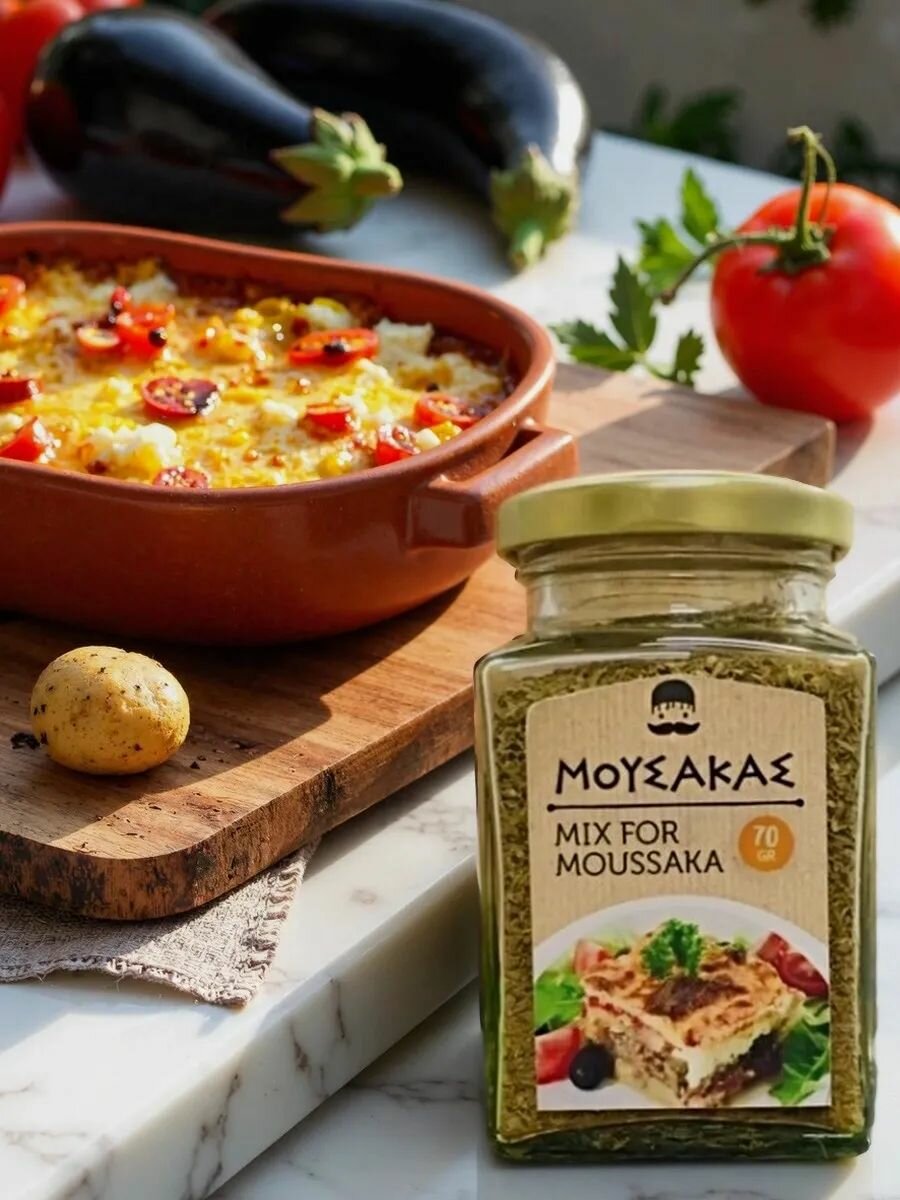 Приправа для мусаки, ст. банка, 70г. INATOS